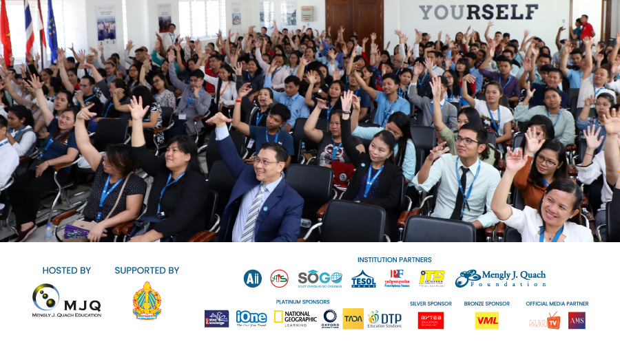 MJQE Hosts 1st National Teaching Conference in August 2024